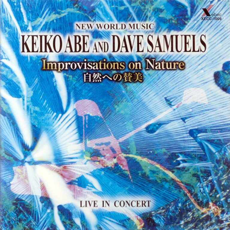 KEIKO ABE & DAVE SAMUELS – Keiko Abe Official Site