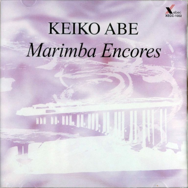 Marimba Encores – Keiko Abe Official Site